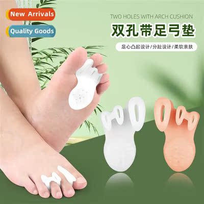 Three-hole toe toe splterPedicure pellet massage forefoot cu