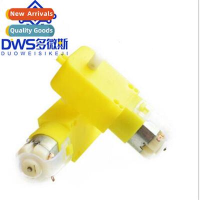 4WD toy car strg magnetic motor tt motor DC gear motor motor