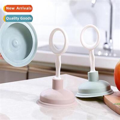 Modern Kchen Multifuncti Sink Sucti Cup Drainage Pipe Tool H