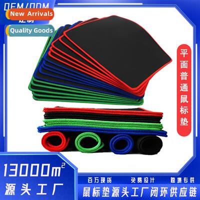 Desk pad computer fice advertising mouse pad small large thi