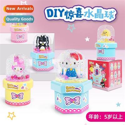 Carto blind box toy kten children girl heart hmade diy cryst