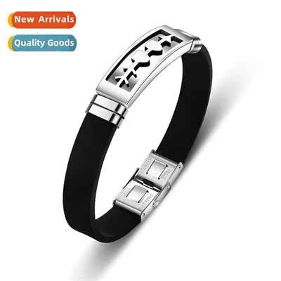 Skelet tanium steel mens persalised bracelet jewellery stain