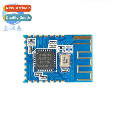 Bluetooth MESH Networking ZIGBEE Module BLE Transmissi/Sing/