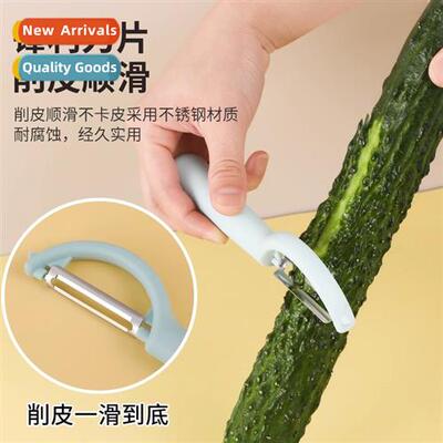 Multifunctial fru peeler vegetable sugar cane scraper portab