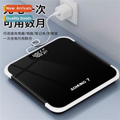 Accurate home electric weighing scale electric body scales a