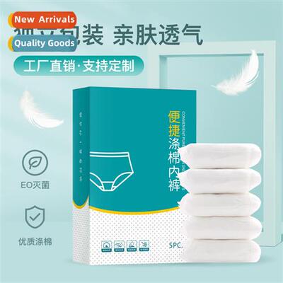 Disposable underwear female male cott underwear materny trav