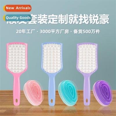 Shield Egg Cute Cy Color Comb No Tangle Massage Smoothing Co