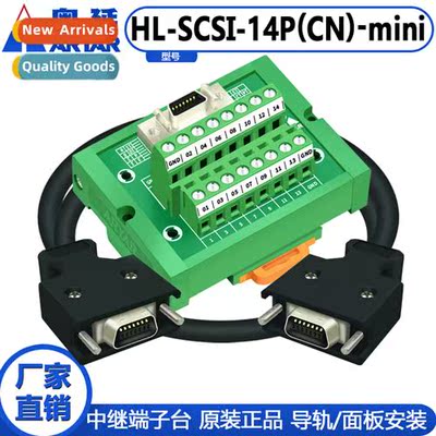 SCSI-14P core CN slot 180 degree capture card Adapter board