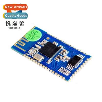 CSR8645 4.0 Low Power Bluetooth Audio Module/APTX High Qualy