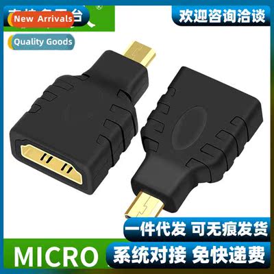 Micro HDMI to HDMI stard HD cable adapter camera laptop proj