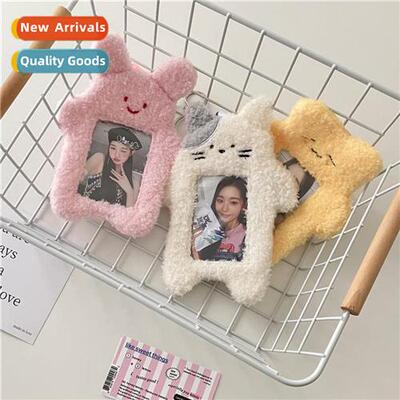 South Korea carto cat plush card holder girl chasing star al