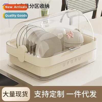 Household multifunctial draining dish rack kchen dishes uten