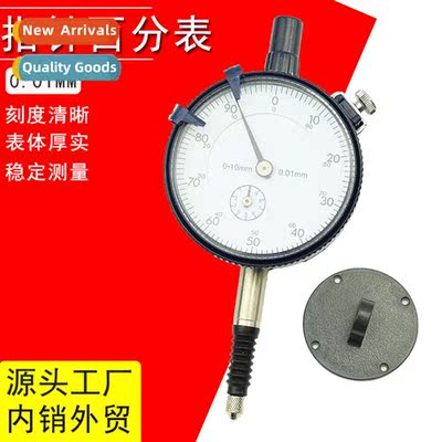 0-10mm percent indicator table 0.01mm high precisi pointer c