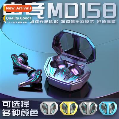 New TWS MD158 Wireless Gaming Bluetooth Headset Low Latency