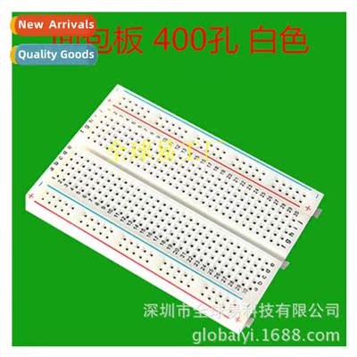 400 Holes High Qualy Breadboard Whe Circu Board Hole Board 8