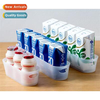 Japan Imported Mini Fridge Organizer