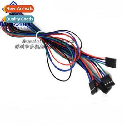 3D Printer  4pin Female-Female Cable Jumper DuPt Cable