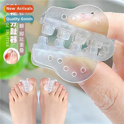 Buni Orthotics Bigfoot Overlap Toe Thin Splter Folding  Cutt