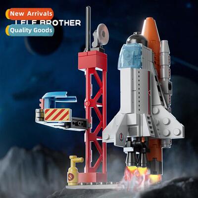 Lele Brors compatible small particles Gao Le building blocks