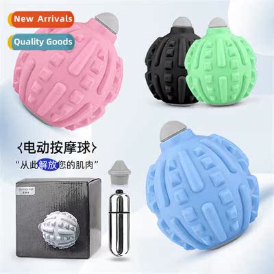 New electric fascia ball double head interchangeable massage