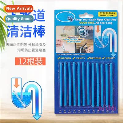 Pipe Cleaning Stick Unclogging Sewer Drain Dissolver Dectami