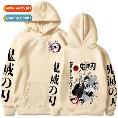 New Century Evangeli Patchwork Colorblocking Padded Hoodie H