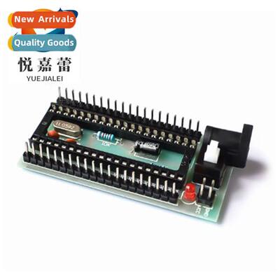 Microctroller System Board Development Board STC System Boar