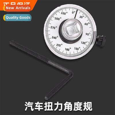 1/2 Torque Wrench Angle Gauge Torque Gauge Torque Gauge Torq