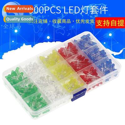 5mm LED Light Emting Diode Boxed Transistors 500pcs 100pcs p