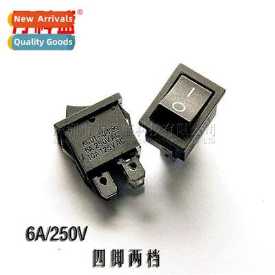 Black Rocker S KCD1-104 Rocker Power S 4-pin 2-speed 6A 250V