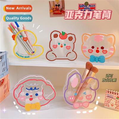 Creative simplicy acrylic pen holder transparent Japanese st