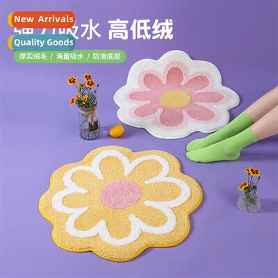 TPR n-slip bottom ins petal floor mat cat carpet household b