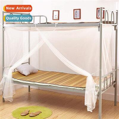 Student dormory anti-mosquo mosquo net bunk bed mosquo net s