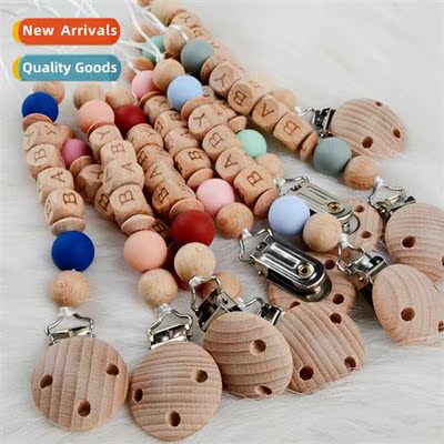 Beechwood Alphabet Pacifier Clip Chain Simple Pacifier Clip