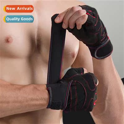 Dumbbell wrist guards n-slip mens and womens equipment sngth