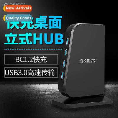 USB3.0 Splter Desktop Expansi Quick Charger High Speed HUB H