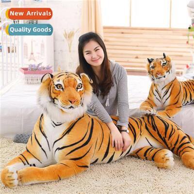 Cute Simulati Tiger Plush Toys Labeling Norastern Tiger