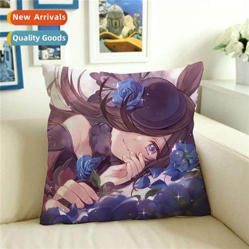 Anime surrounding anime Saima Niang pillow bedside cushi wai - 小编推荐 ...