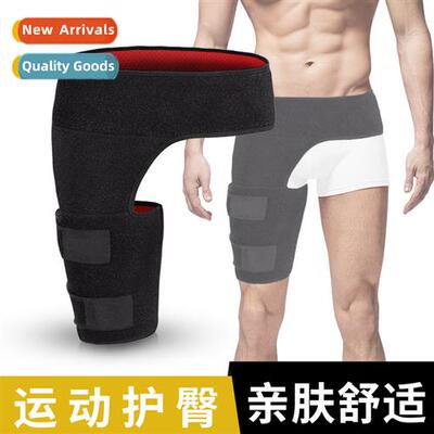 Fness leg brace groin band anti-muscle strain hip belt weigh