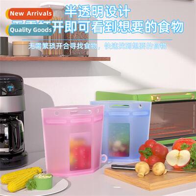 Multi-functial silice food-grade preservati bag storage bag
