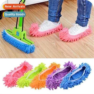 Lazy man shoe covers new thickened chenille mopping shoe cov