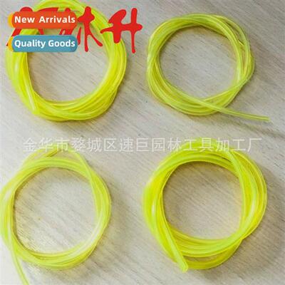 Garden Machinery Chain Saw Mower Universal Hose Set