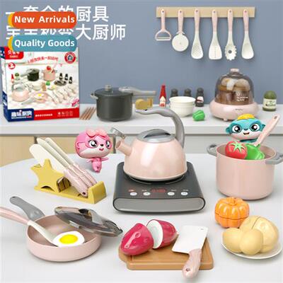 Childrens home kchen toys girls cooking inducti cooker fryin