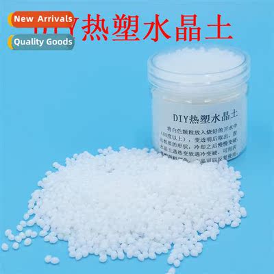Magic Asahi Thermoplastic Crystal Clay Thermoplastic  Resin