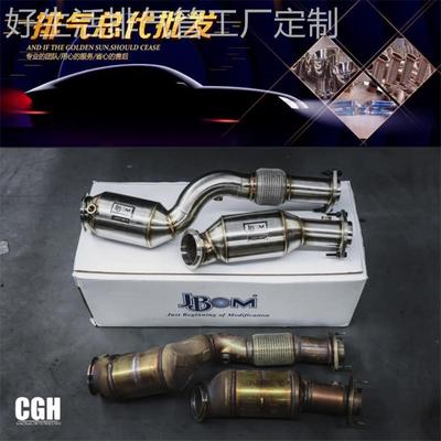 改装RES FI CGW IPE TUBI MACH5 HJS VElocita AK头段中尾排气管