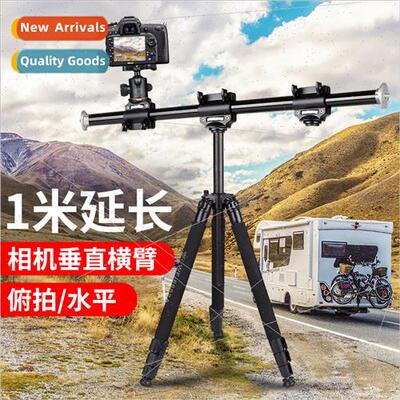DSLR Vertical Horizontal Arm Overhead Bracket Extended Photo