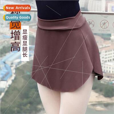 Ballet practice skirt adult elastic waist bustier teacher da