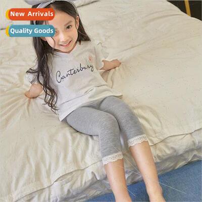 2023 girls bottoming pants four seasons thin candy color lac