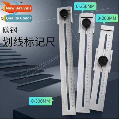 Scribing Square Ruler 0-200-250-300mm Scribing Gauge  Ruler