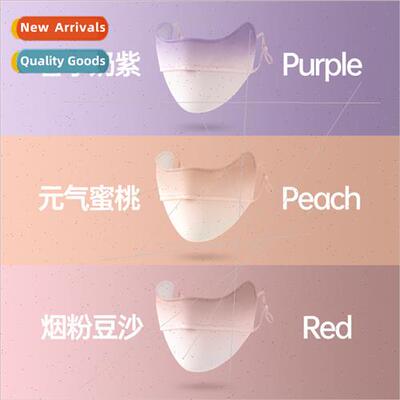 Sunscreen mask summer new thin three-dimensional eye protect